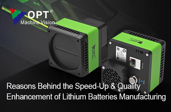 OPT Machine Vision_SCI Machine Vision_Lights_Lenses_Cameras